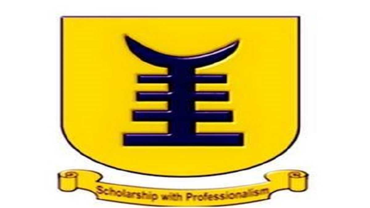 UPSA student portal: login, admission, courses - YEN.COM.GH