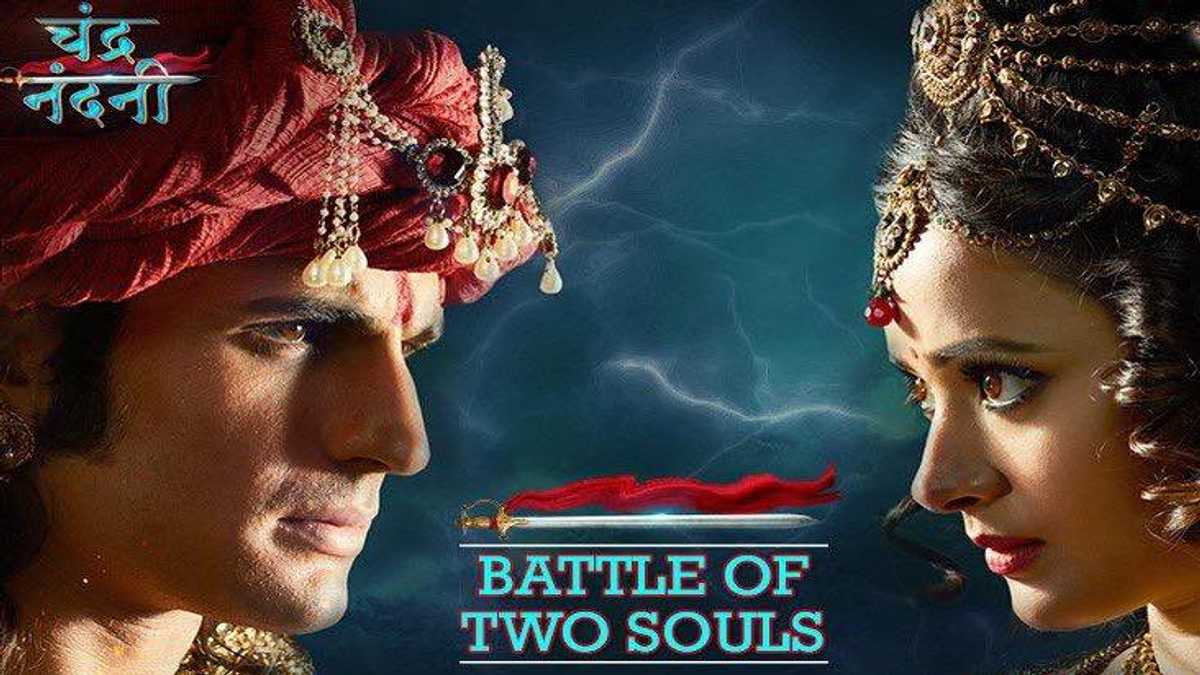 Chandra Nandini serial story breakdown, cast, latest updates - YEN.COM.GH