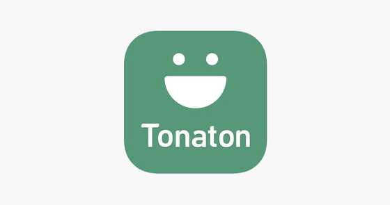 Tonaton: How to register and sell online in Ghana - YEN.COM.GH