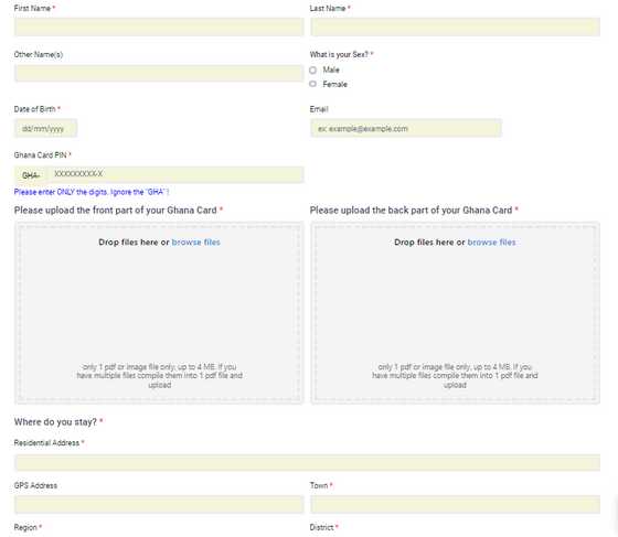 YEA portal 2025: registration, vacancies, recruitment, salary, renewal ...