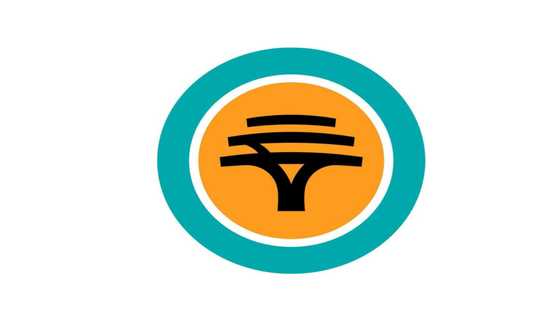 IPMC courses and fees in Ghana 2025/2026: All the details - YEN.COM.GH