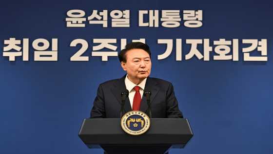 S. Korea earmarks $24bn in aid, investment support for Africa - YEN.COM.GH S. Korea earmarks $24bn in aid, investment support for Africa - YEN.COM.GH