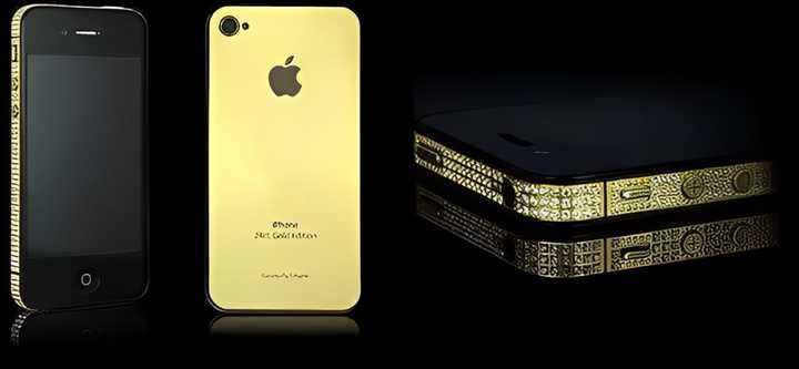 The most expensive phone in the world: The top 15 expensive phone ...